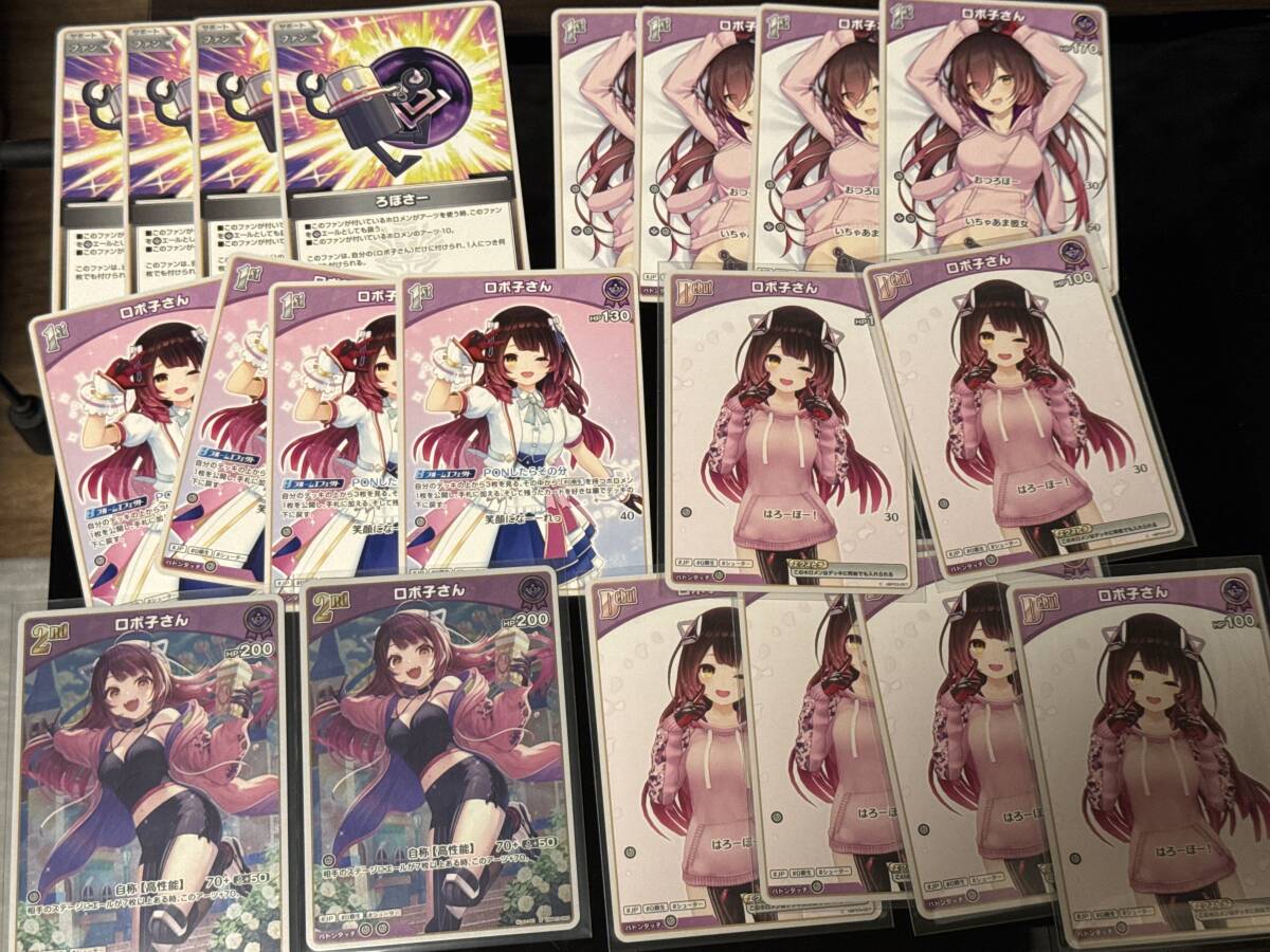 Yahoo!オークション - ホロライブOCG エリートスパーク まとめ売り セ...