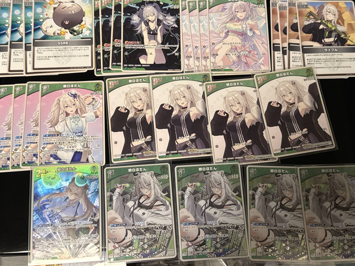 Yahoo!オークション - ホロライブOCG エリートスパーク まとめ売り セ...