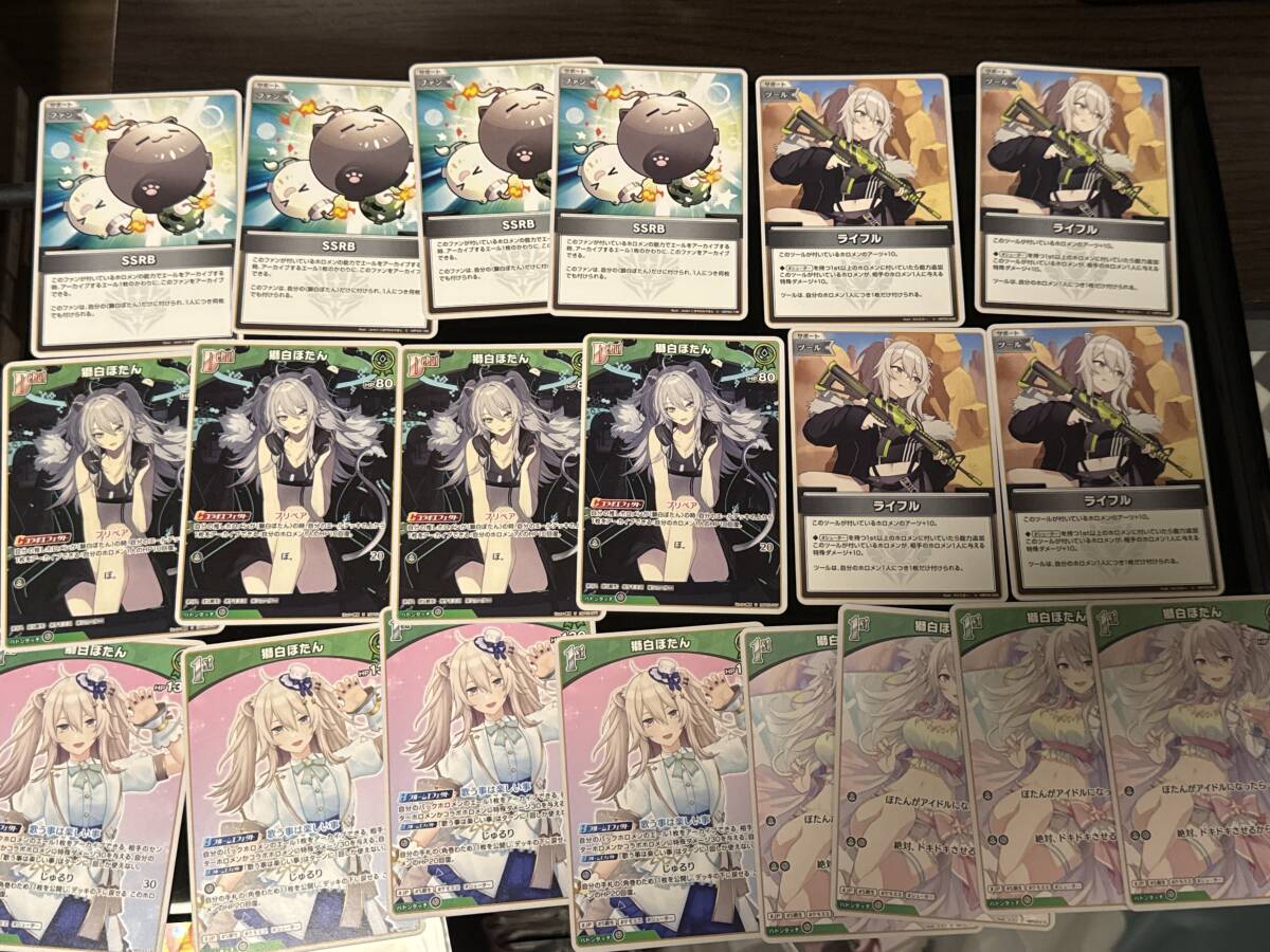Yahoo!オークション - ホロライブOCG エリートスパーク まとめ売り セ...