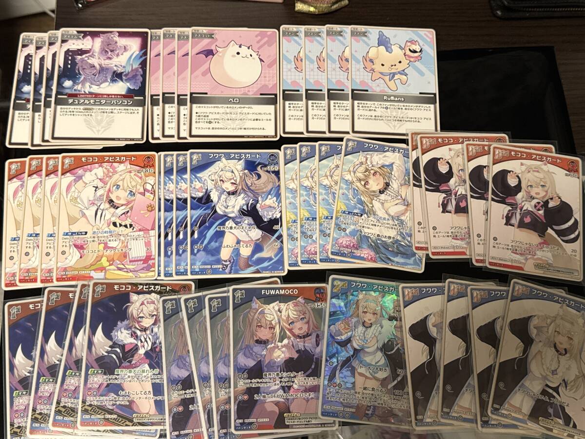 Yahoo!オークション - ホロライブOCG エリートスパーク まとめ売り セ...