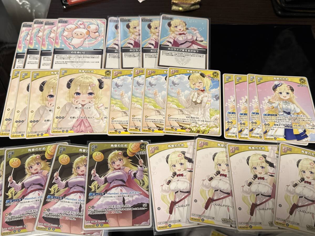 Yahoo!オークション - ホロライブOCG エリートスパーク まとめ売り 4枚...