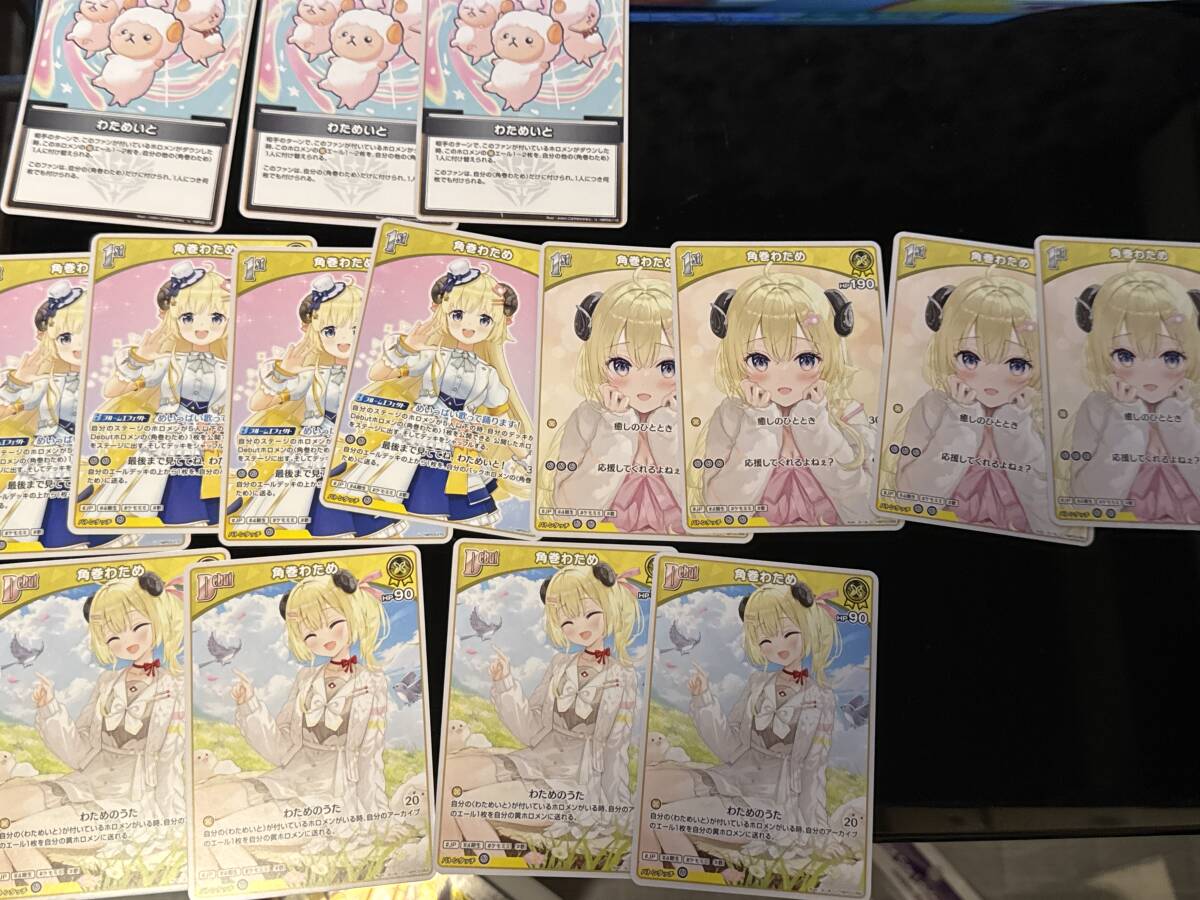 Yahoo!オークション - ホロライブOCG エリートスパーク まとめ売り セ...