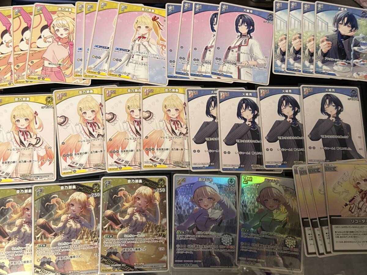 Yahoo!オークション - ホロライブOCG エリートスパーク まとめ売り セ...