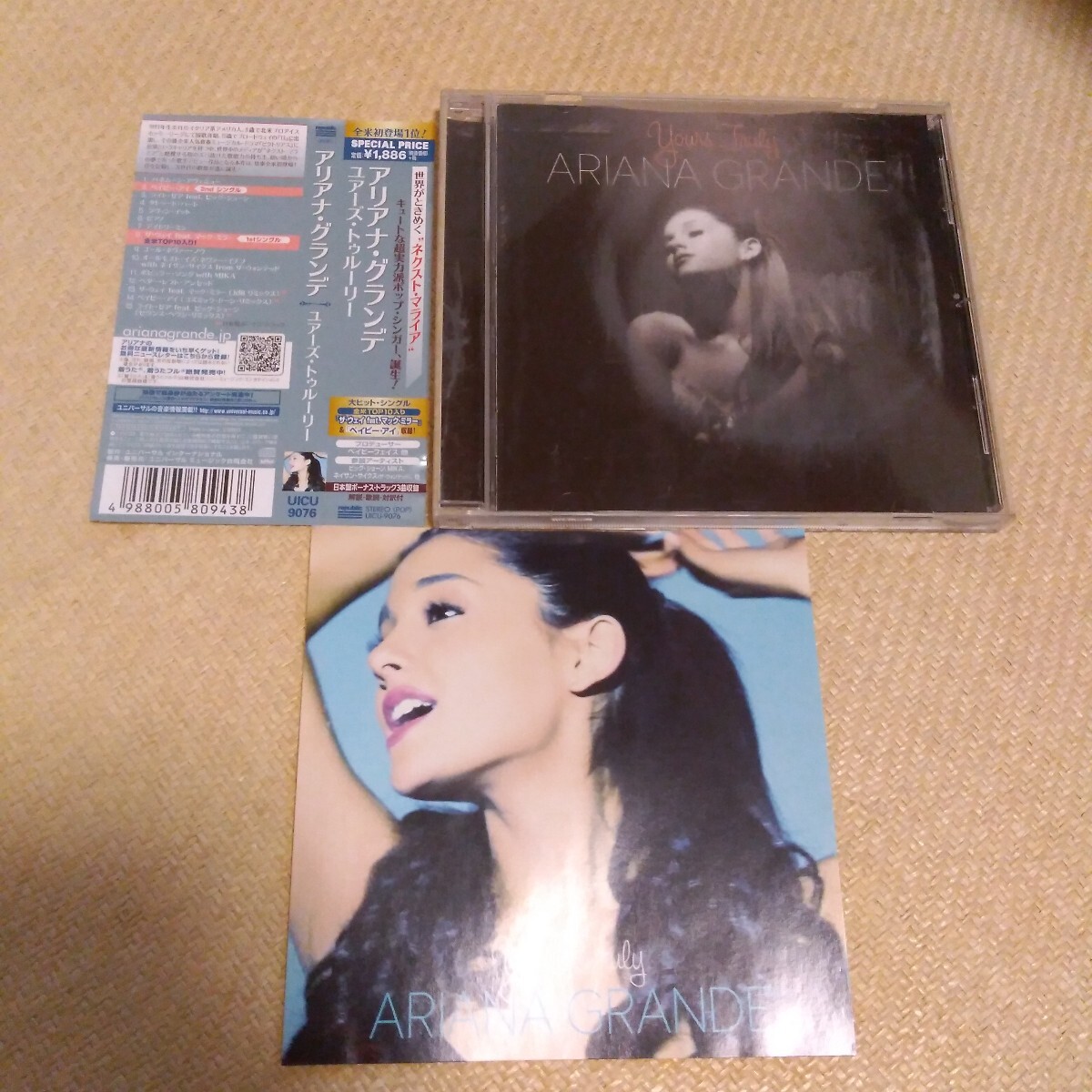 Yahoo!オークション - Ariana Grande YOURS TRULY アリアナ・グランデ ...