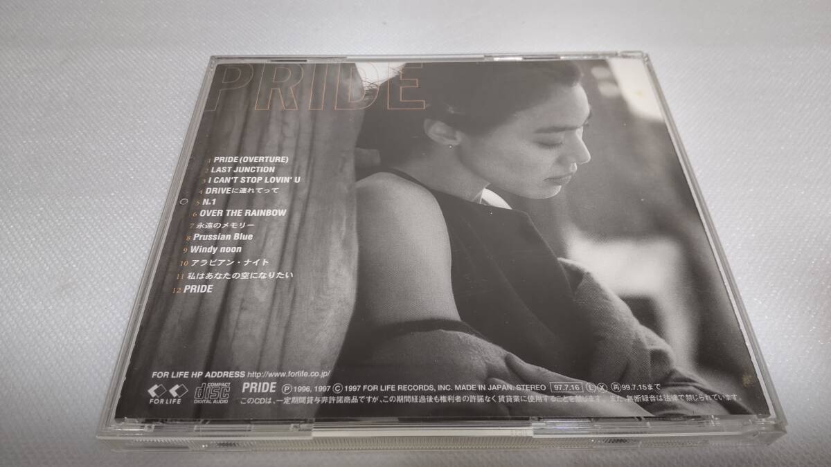 Yahoo!オークション - A0402 「CD」 PRIDE / 今井美樹 アルバム