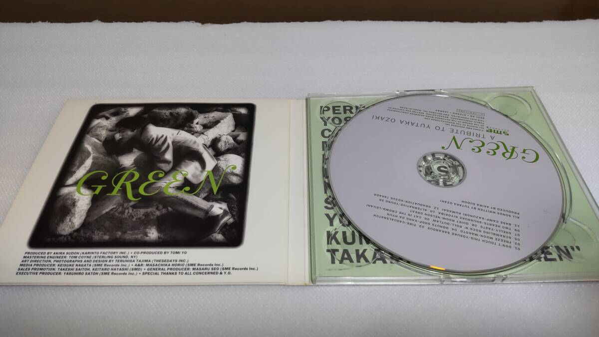 Yahoo!オークション - A0428 「CD」 GREEN ~A TRIBUTE TO YUTAKA OZAKI...