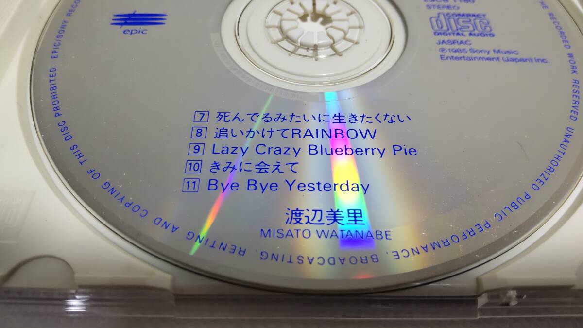 Yahoo!オークション - A0480 「CD」 渡辺美里 / eyes 音声確認済