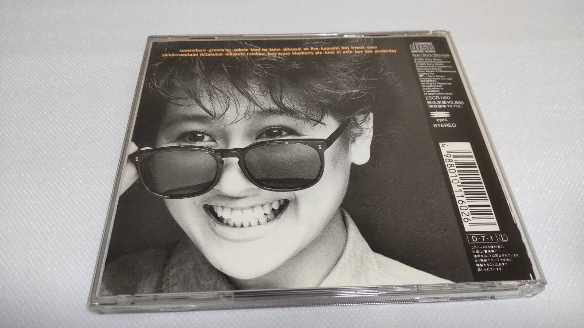 Yahoo!オークション - A0480 「CD」 渡辺美里 / eyes 音声確認済