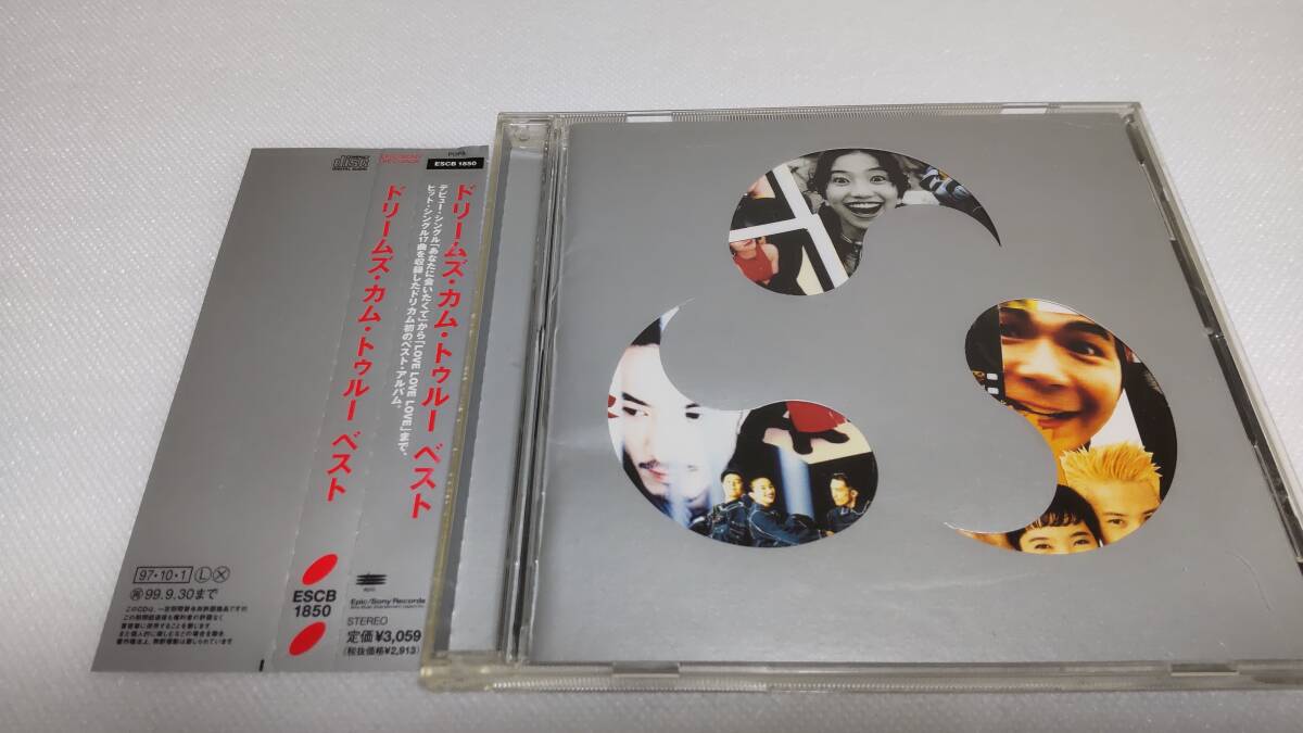 Yahoo!オークション - A0563 「CD」 BEST OF DREAMS COME TRUE ドリカ...