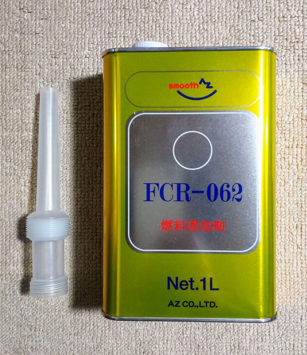 Yahoo!オークション - エーゼット AZ FCR-062 燃料添加剤 FP101 1L ガ...