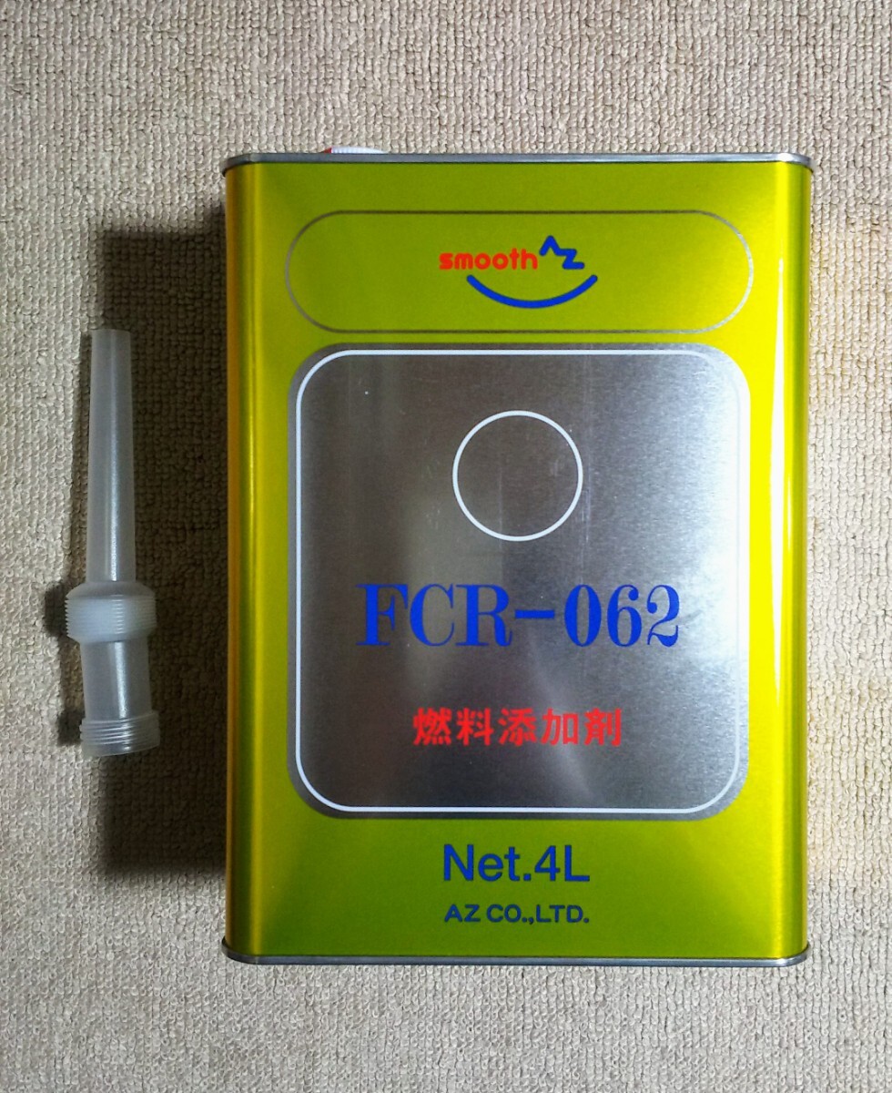 Yahoo!オークション - エーゼット AZ 燃料添加剤 FCR-062 FP104 4L ガ...