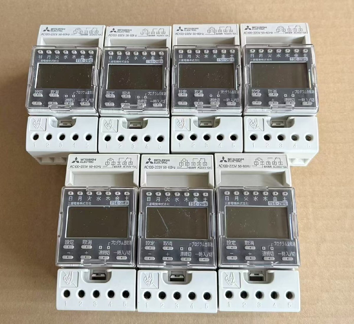 Yahoo!オークション - ジャンク現状品 MITSUBISHI ELECTRIC /三菱電機 ...