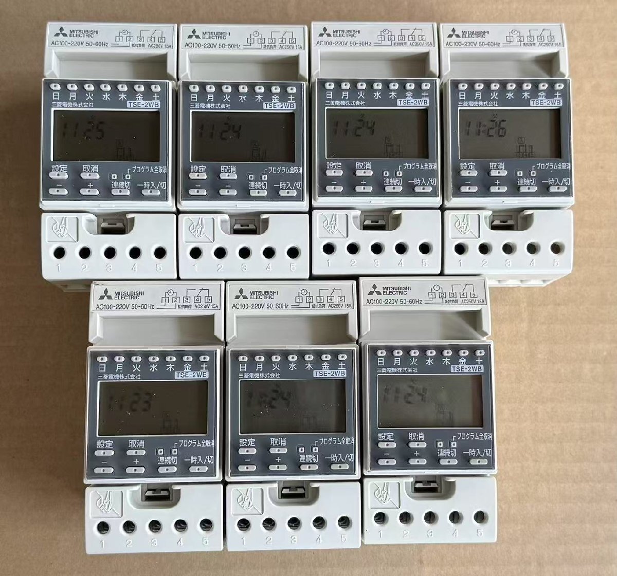 Yahoo!オークション - ジャンク現状品 MITSUBISHI ELECTRIC /三菱電機 ...