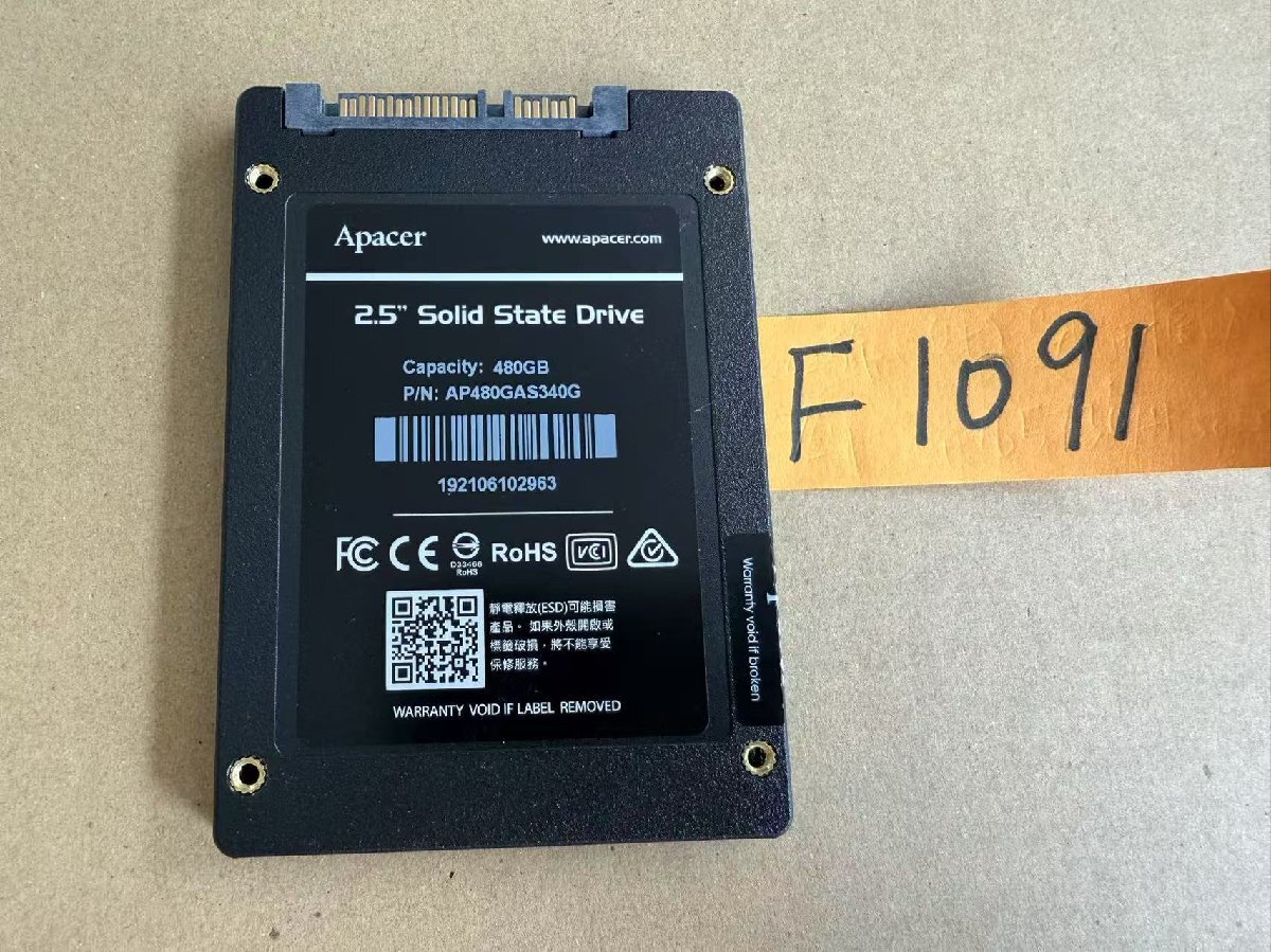 Yahoo!オークション - 送料無料 Apacer AS340 480GB SSD 2.5インチ SAT...