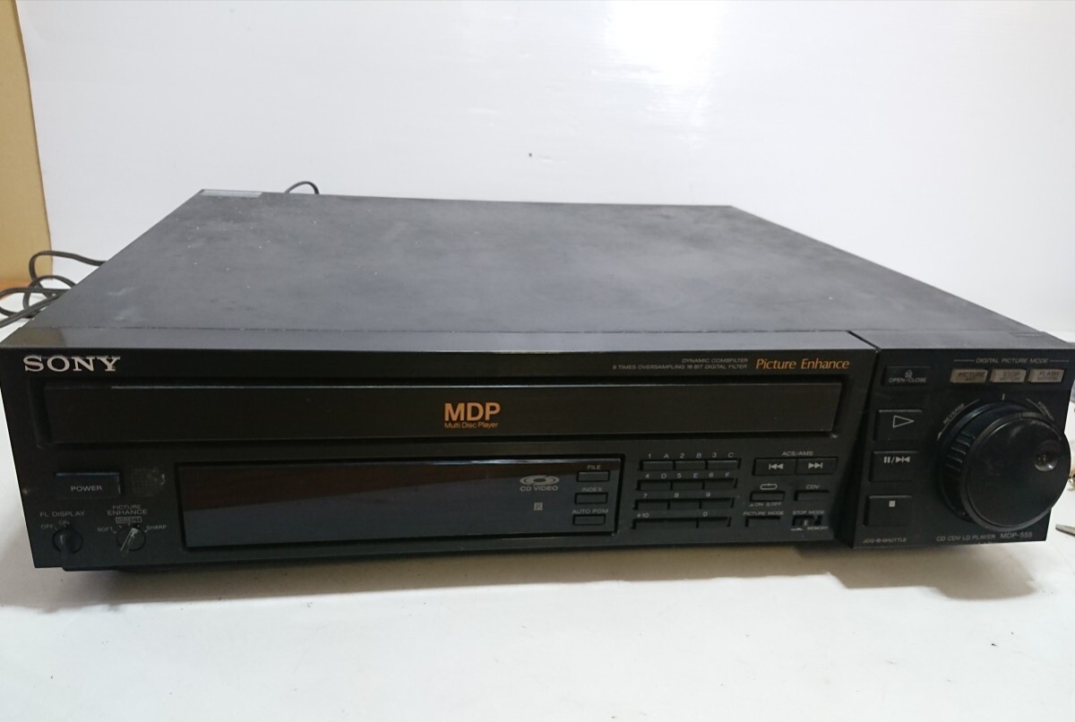 Yahoo!オークション - 管理1345 SONY ソニー MDP-555 レーザーディスク...