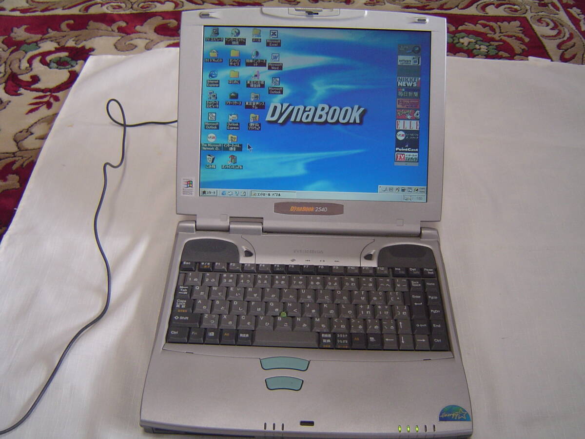 TOSHIBA DynaBook 2540 CDSA PAS254JJ Windows 98 やや難あり(12インチ～)｜売買されたオークション情報、yahooの商品情報をアーカイブ公開 ...