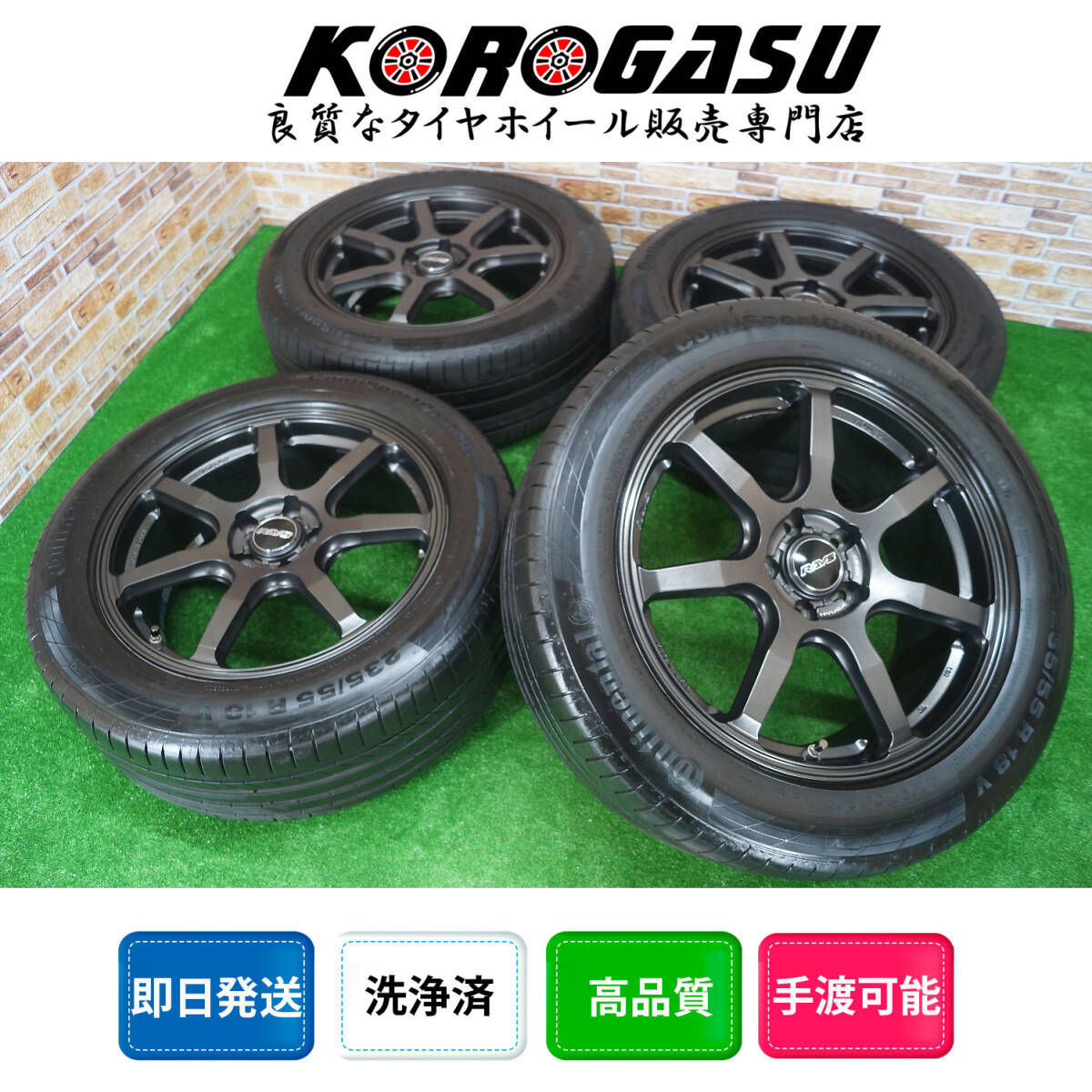 Yahoo!オークション - 希少 美品 RAYS HOMURA HYUGA HP07 7.5J+48 5H11...