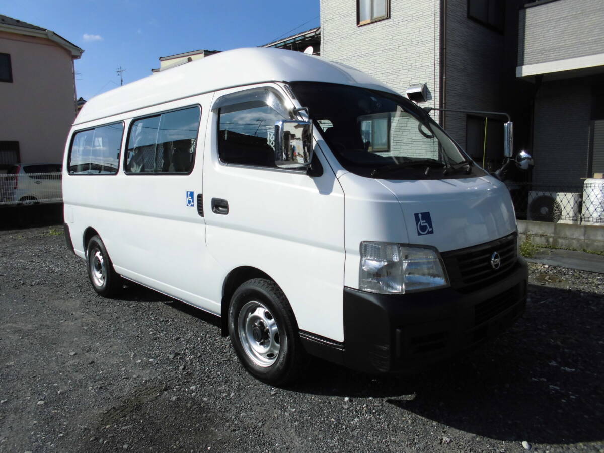 E25キャラバン D-TB 4WD チェアーキャブ 車イス移動車 NoxPM適合(キャラバンコーチ)｜売買されたオークション情報、yahooの商品情報をアーカイブ公開 - オークファン ...