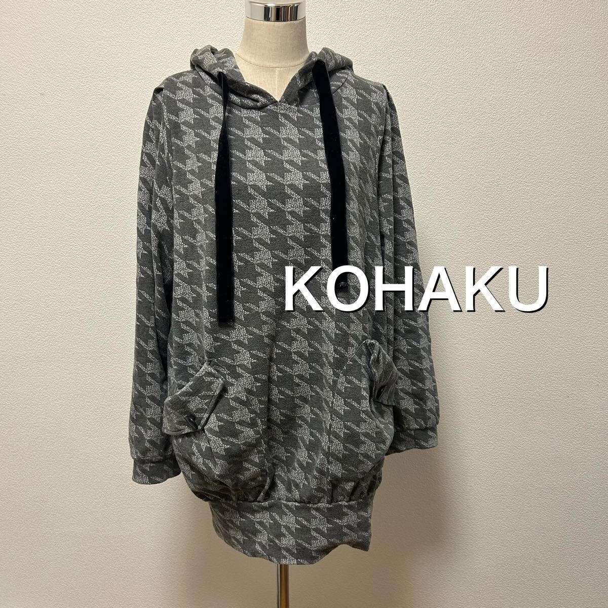 Yahoo!オークション - 送料無料 匿名配送 コハク KOHAKU ゆったりパー...