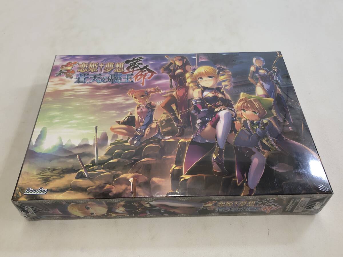 日本代購代標第一品牌【樂淘letao】－A250328-06O/ 未開封 真・恋姫†夢想-革命- 蒼天の覇王 BaseSon エロゲ R18アダルト 恋愛 美少女ゲーム DVDソフト ...