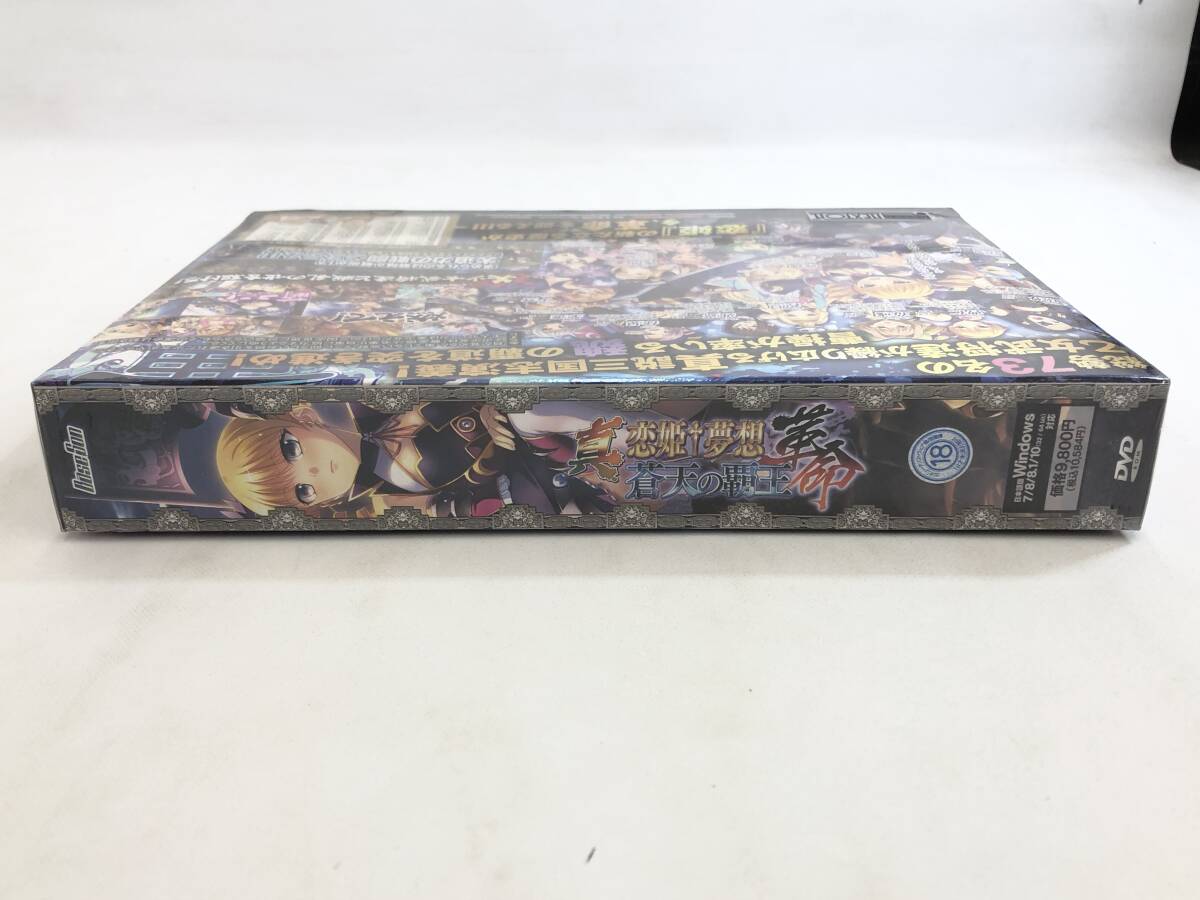 【樂淘letao】日本代購代標第一品牌－A250328-06O/ 未開封 真・恋姫†夢想-革命- 蒼天の覇王 BaseSon エロゲ R18アダルト 恋愛 美少女ゲーム DVDソフト ...