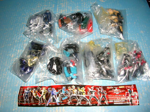 Yahoo!オークション - 7595新品 HG 仮面ライダー37 ZECT vs NEO ZECT編...