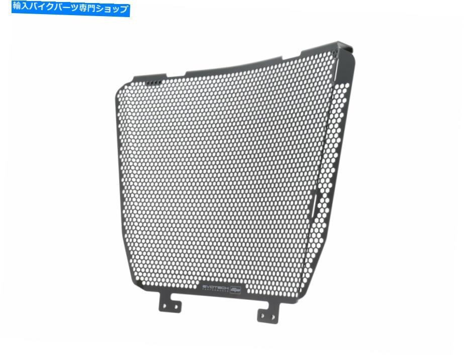 Yahoo!オークション - Epラーター=アーピリア・トノーv4 1100 RR（2017...