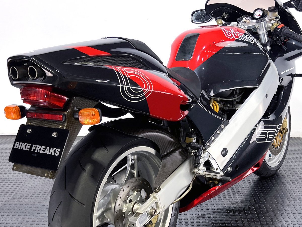 Yahoo!オークション - 爆速マシン登場 bimota SB6 Powered by GSX-R110...