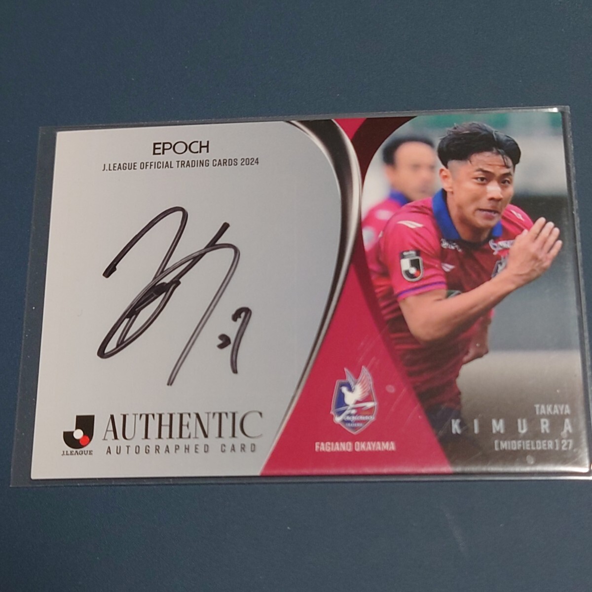 Yahoo!オークション - 2024Jカード 木村太哉（ファジアーノ岡山）55枚...