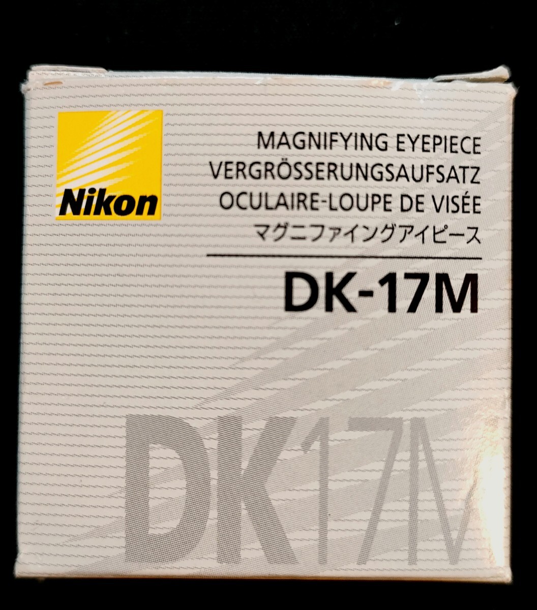 Yahoo!オークション - Nikon DK−17M 及び DK-19 中古美品