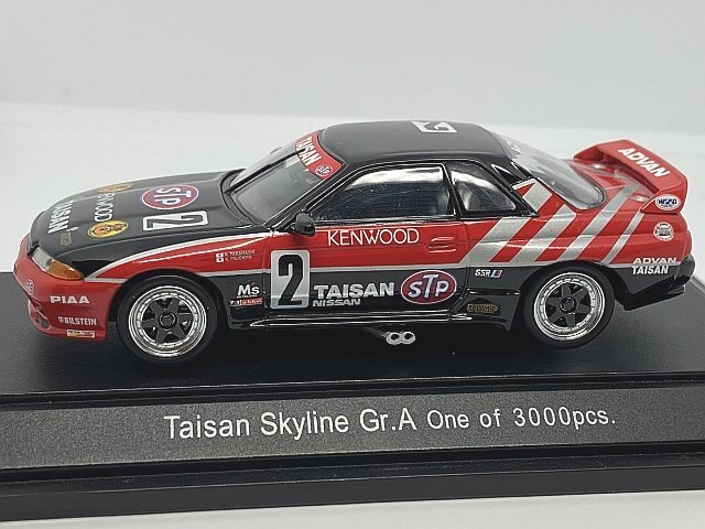 Yahoo!オークション - EBBRO エブロ 1/43 タイサン スカイライン R32 G...