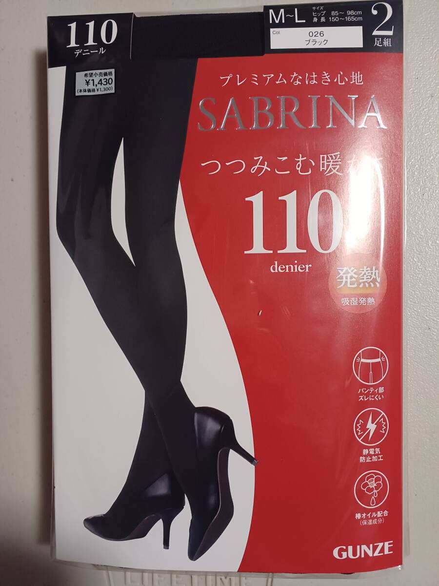 Yahoo!オークション - 新品送料無料 グンゼGUNZEサブリナ110デニール吸...