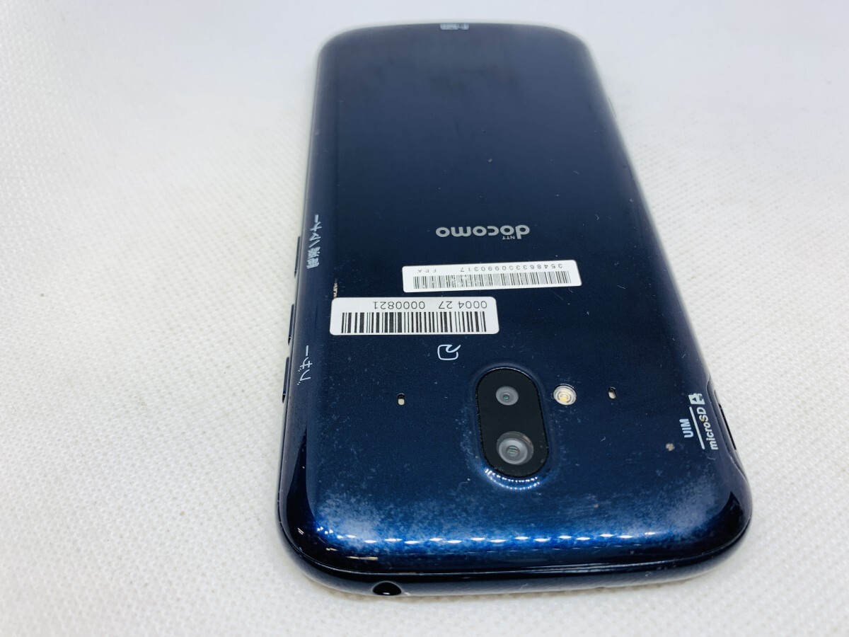 Yahoo!オークション - 送料無料 docomo F-52B ブルー 0004270000821 S...
