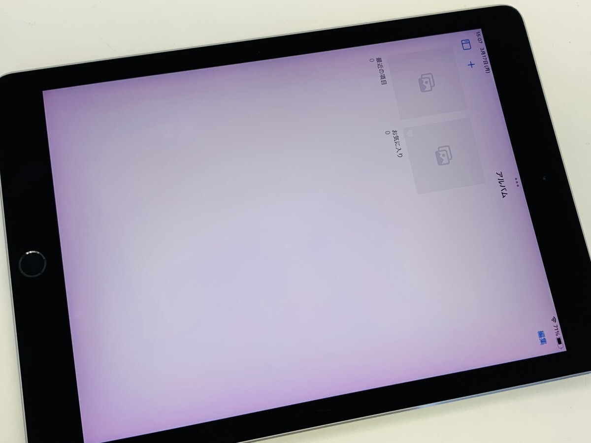 Yahoo!オークション - 送料無料 ジャンク WiFi A1673 iPad Pro 9.7 イ...