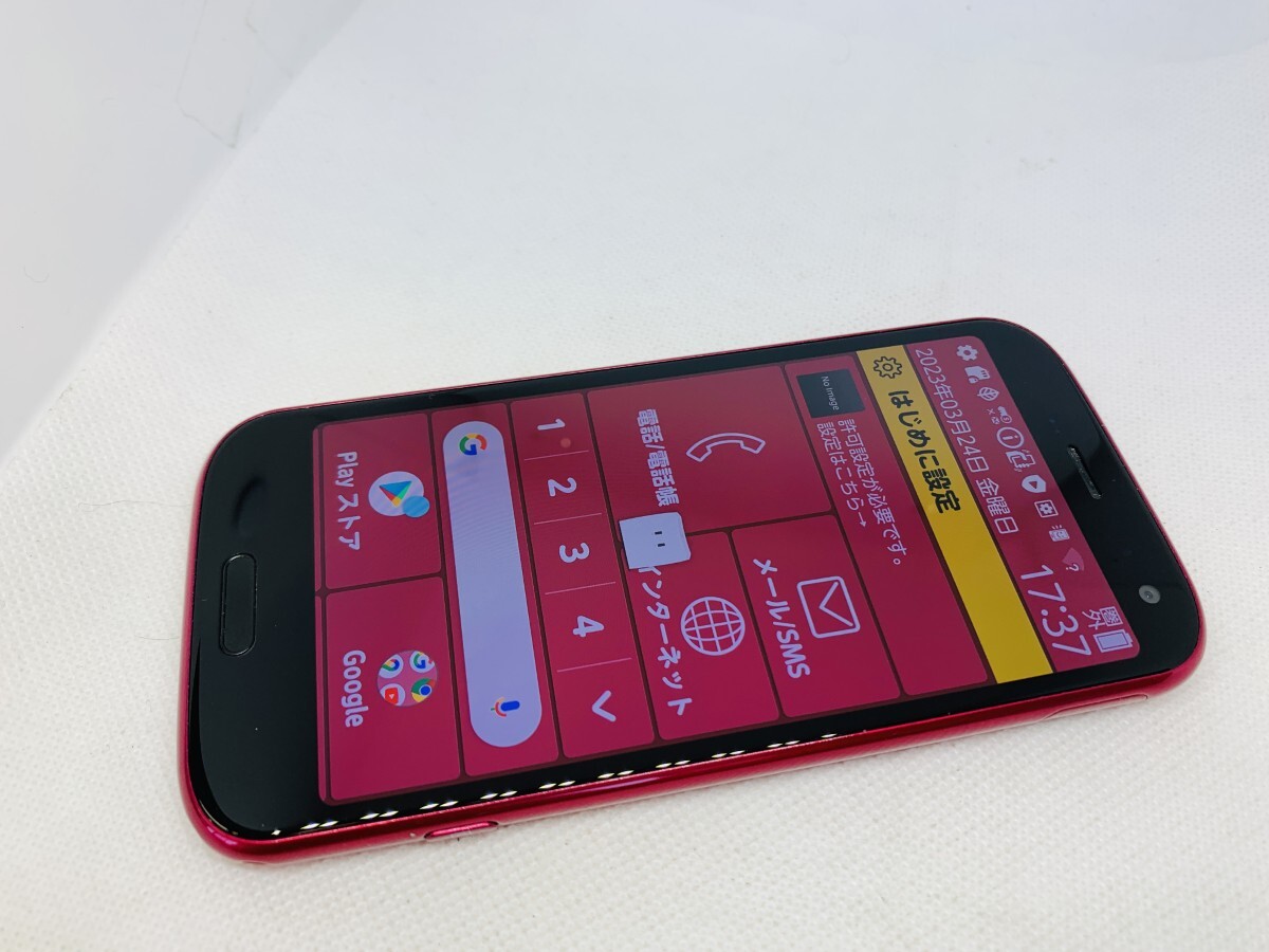 Yahoo!オークション - 送料無料 docomo F-52B ピンク 0015270007468 S...