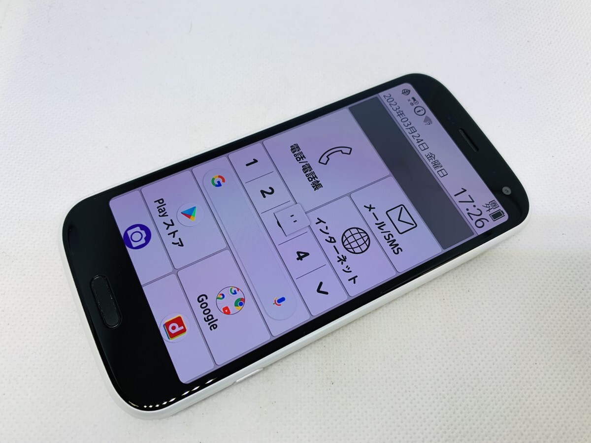 Yahoo!オークション - 送料無料 美品 docomo F-52B ホワイト 00152700...