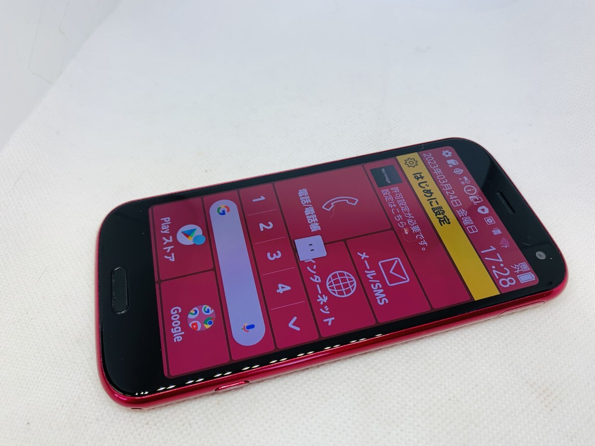 Yahoo!オークション - 送料無料 良品 docomo F-52B ピンク 0015270007...