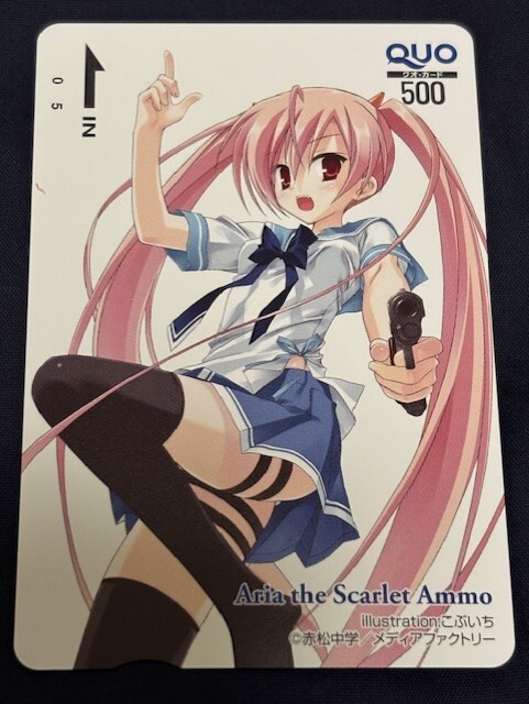 Yahoo!オークション - Aria the Scarlet Ammo アニメクオカード テレカ...