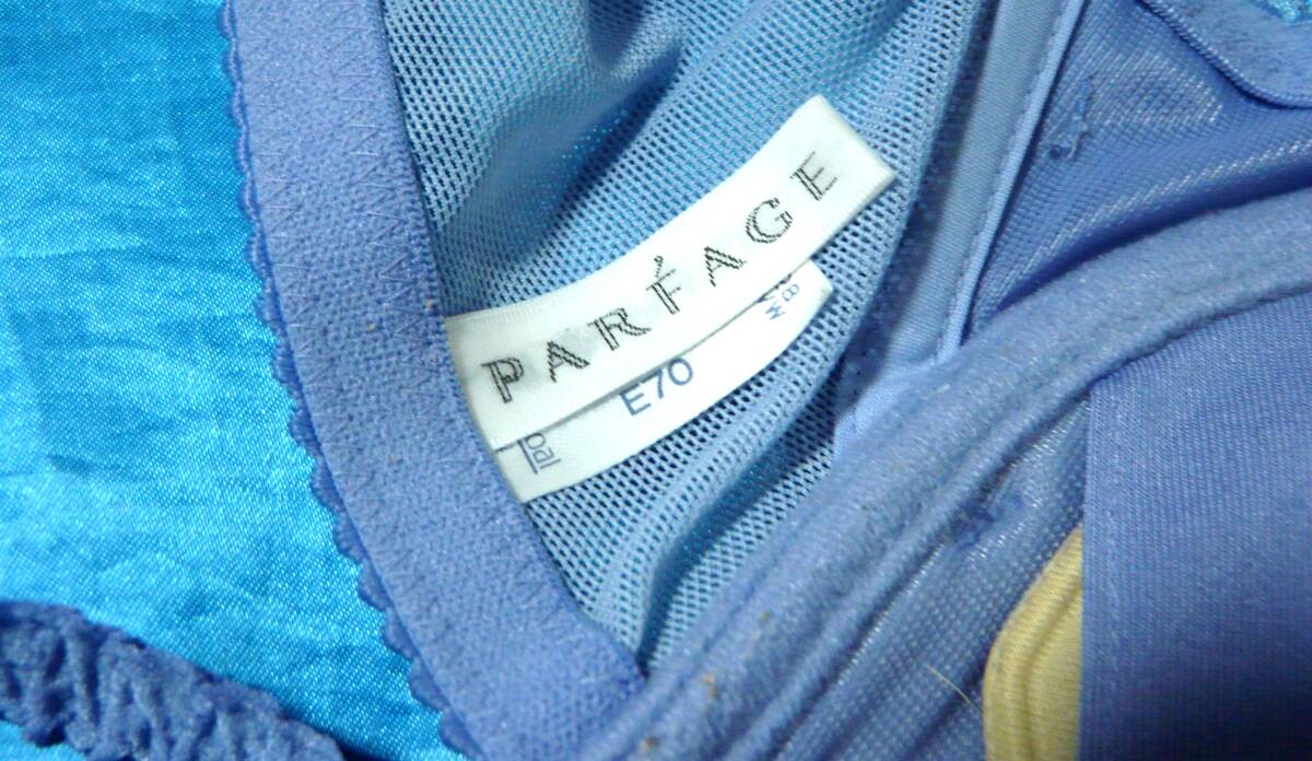 Yahoo!オークション - 11 程度良好 補正下着 ワコール PARFAGE パルフ...