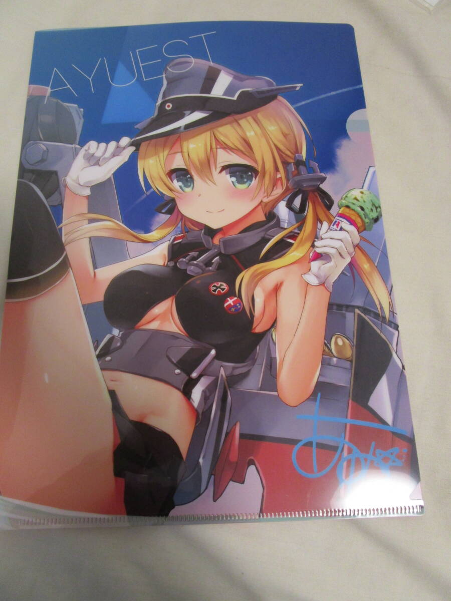 Yahoo!オークション - 【い2119】艦これ- プリンツオイゲン クリア...