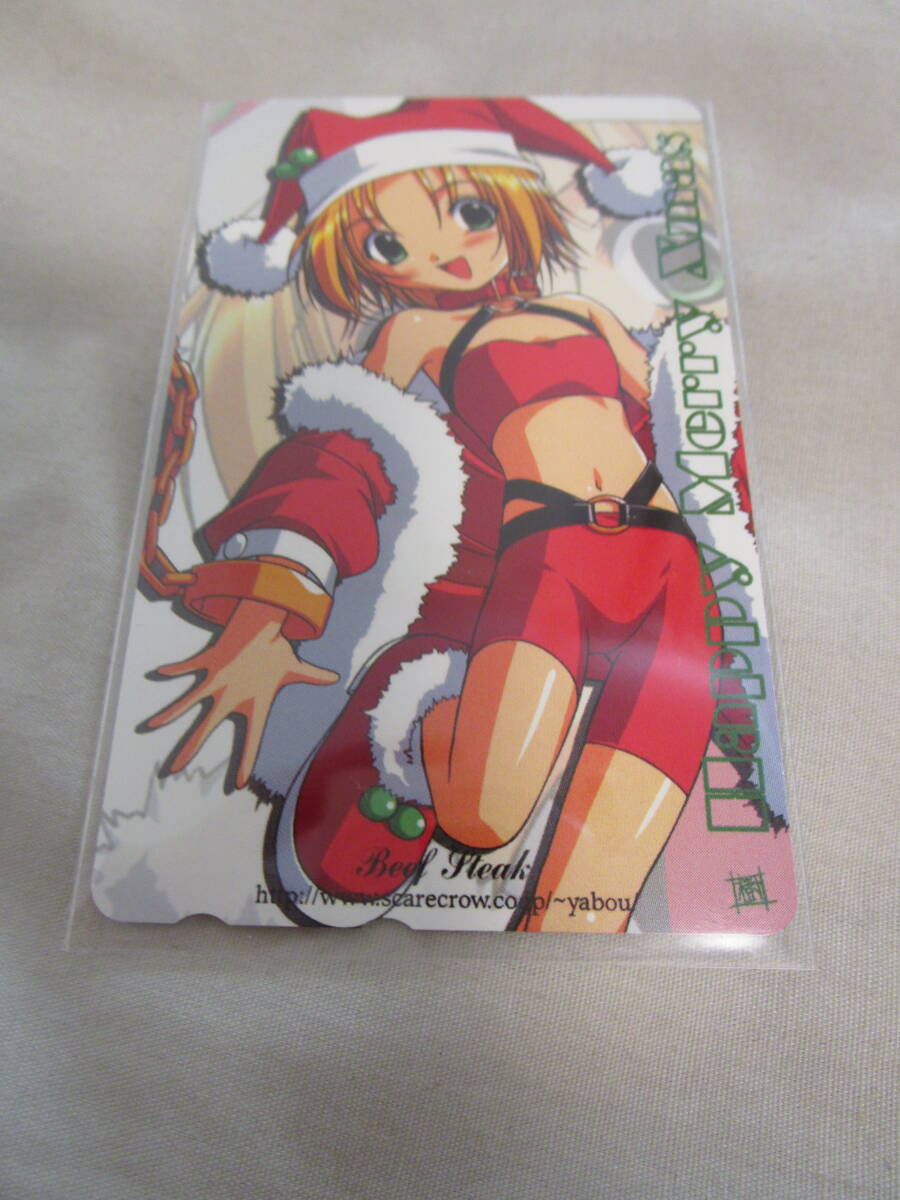 Yahoo!オークション - 【Q004】らいむいろ戦奇譚 テレカ