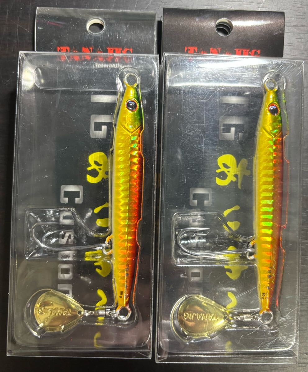 Yahoo!オークション - 送料無料 たなじぐあいやーTG 80g2個セットブレ...