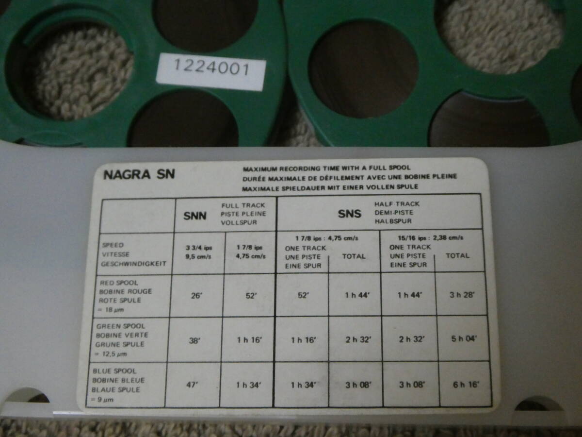 Yahoo!オークション - NAGRA SN SNST 用のテープ2本 ②