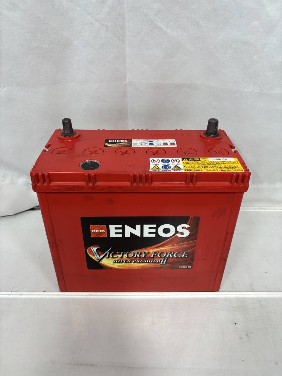 Yahoo!オークション - 送料無料 VFL-80B24R ビクトリーフォース 2021...