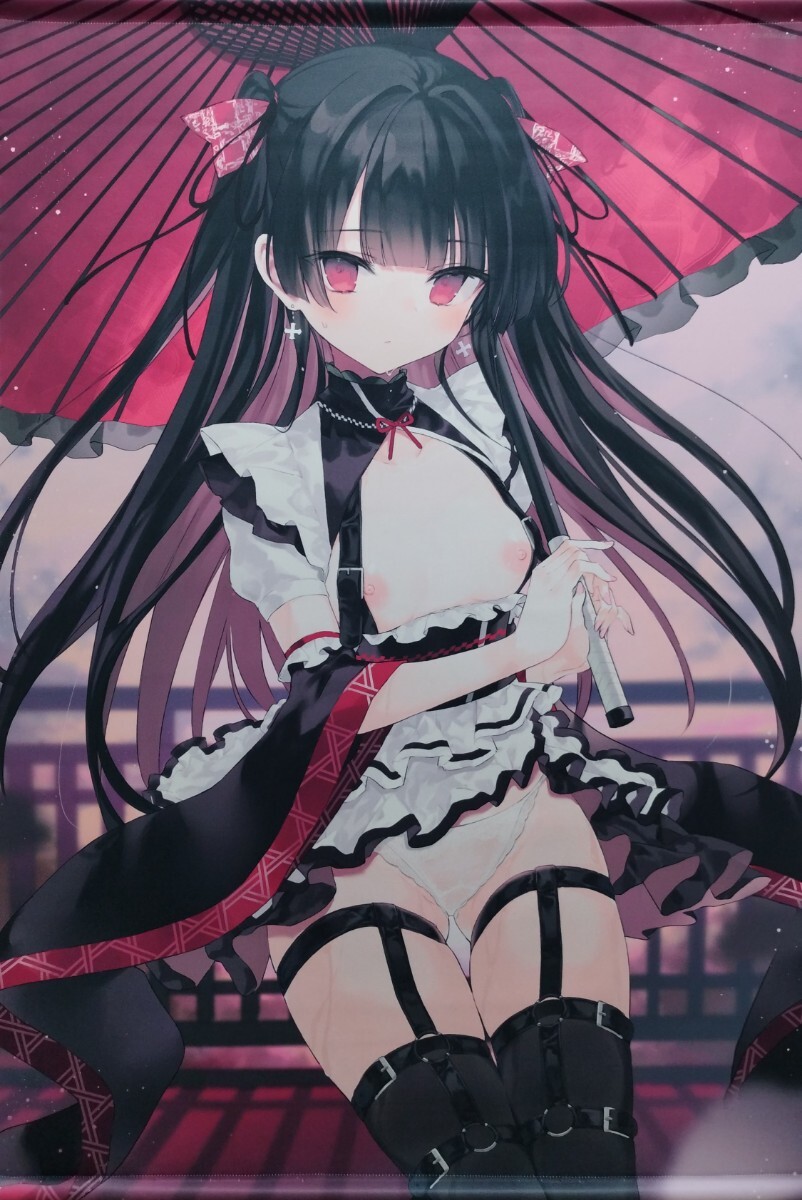 Yahoo!オークション - nana B1Wスエードタペストリー メロンブックス ...