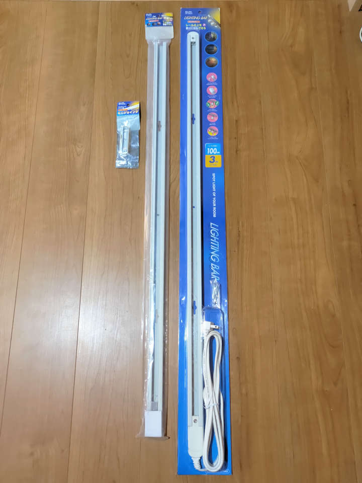 Yahoo!オークション - ELPA（朝日電器 エルパ）ライティングバー2m...