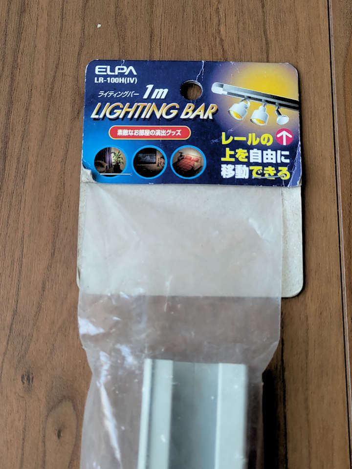 Yahoo!オークション - ELPA（朝日電器 エルパ）ライティングバー2m...