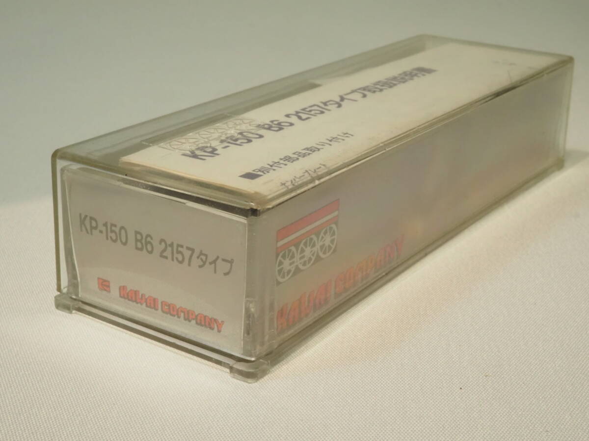 Yahoo!オークション - カワイ KAWAI B6 2157タイプ 中古 KP-150 動作品
