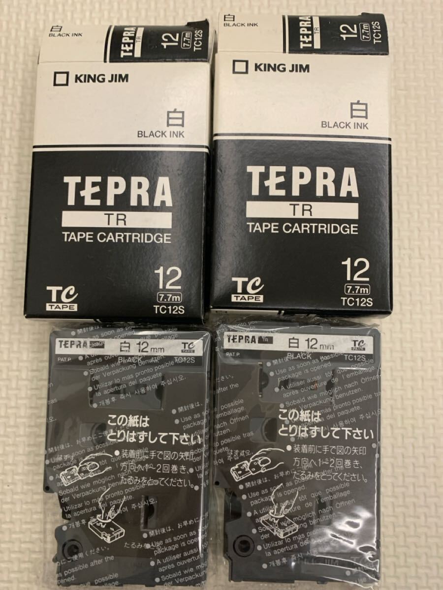 Yahoo!オークション - 新品未使用 キングジム テープカートリッジ テプ...