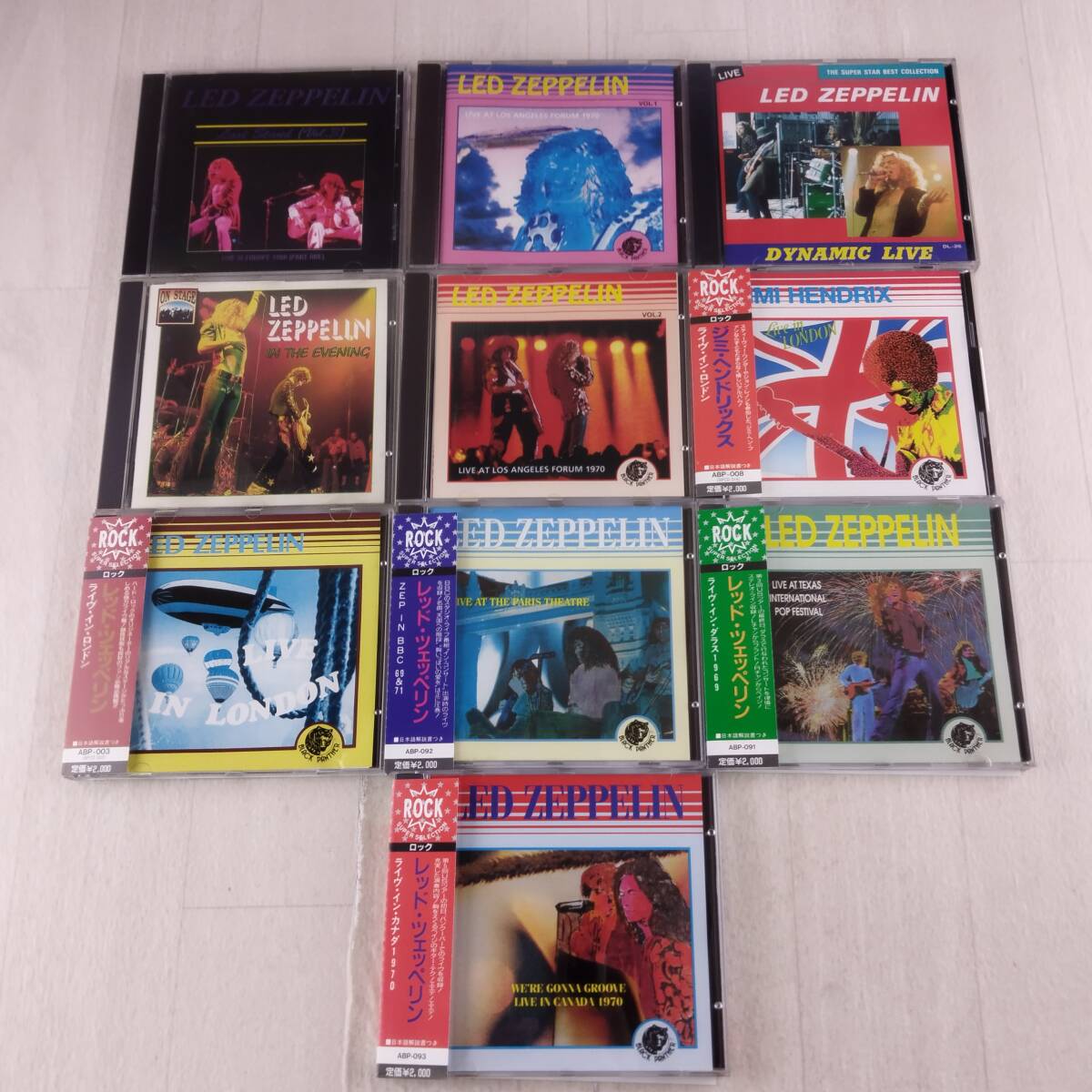 Yahoo!オークション - 3C22 CD レッド・ツェッペリン Led Zeppelin ジ...